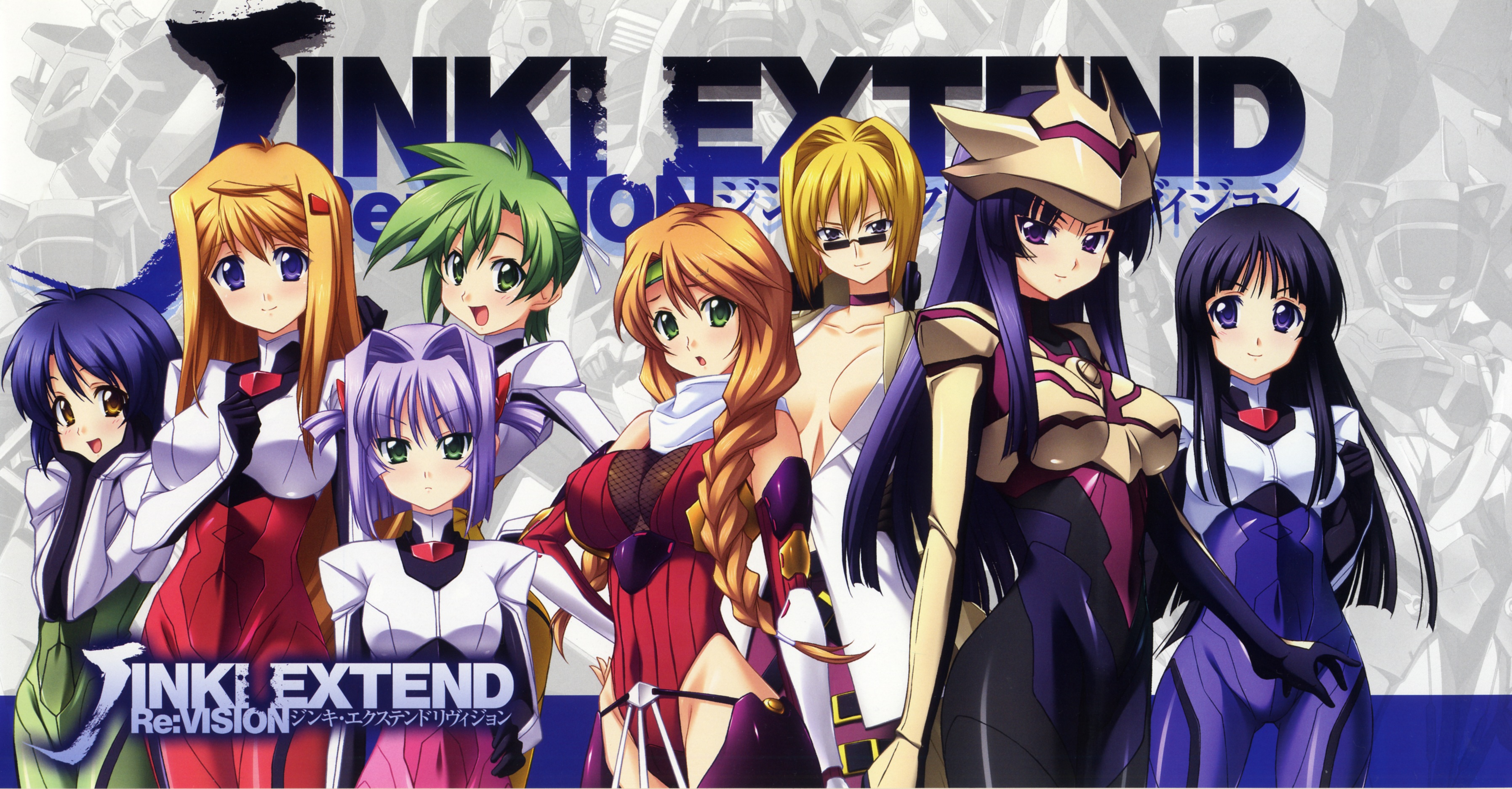 giga tsunashima shirou jinki jinki extend jinki extend re:vision hiiragi akao kawamoto satsuki ...